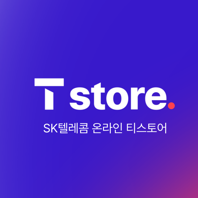 관리자 | 온유대리점